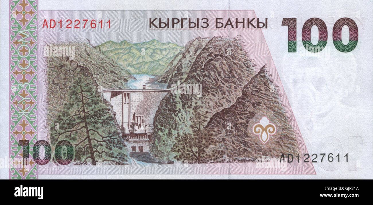 This image features the 100 Som banknote issued in 1994 by the Republic ...
