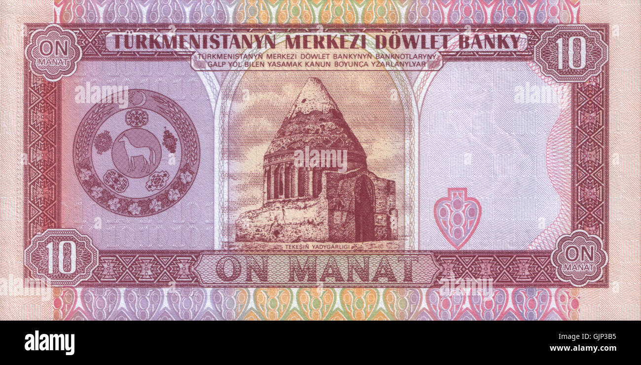 The 10 manat coin from Turkmenistan, minted in 1993, represents a ...