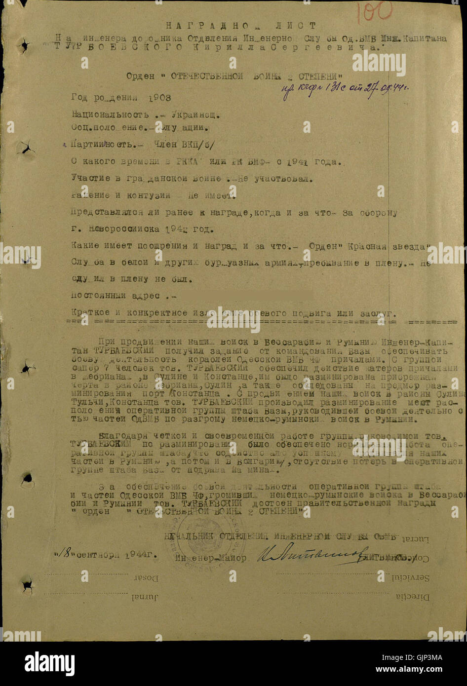 Historical soviet union historical military hi-res stock photography ...