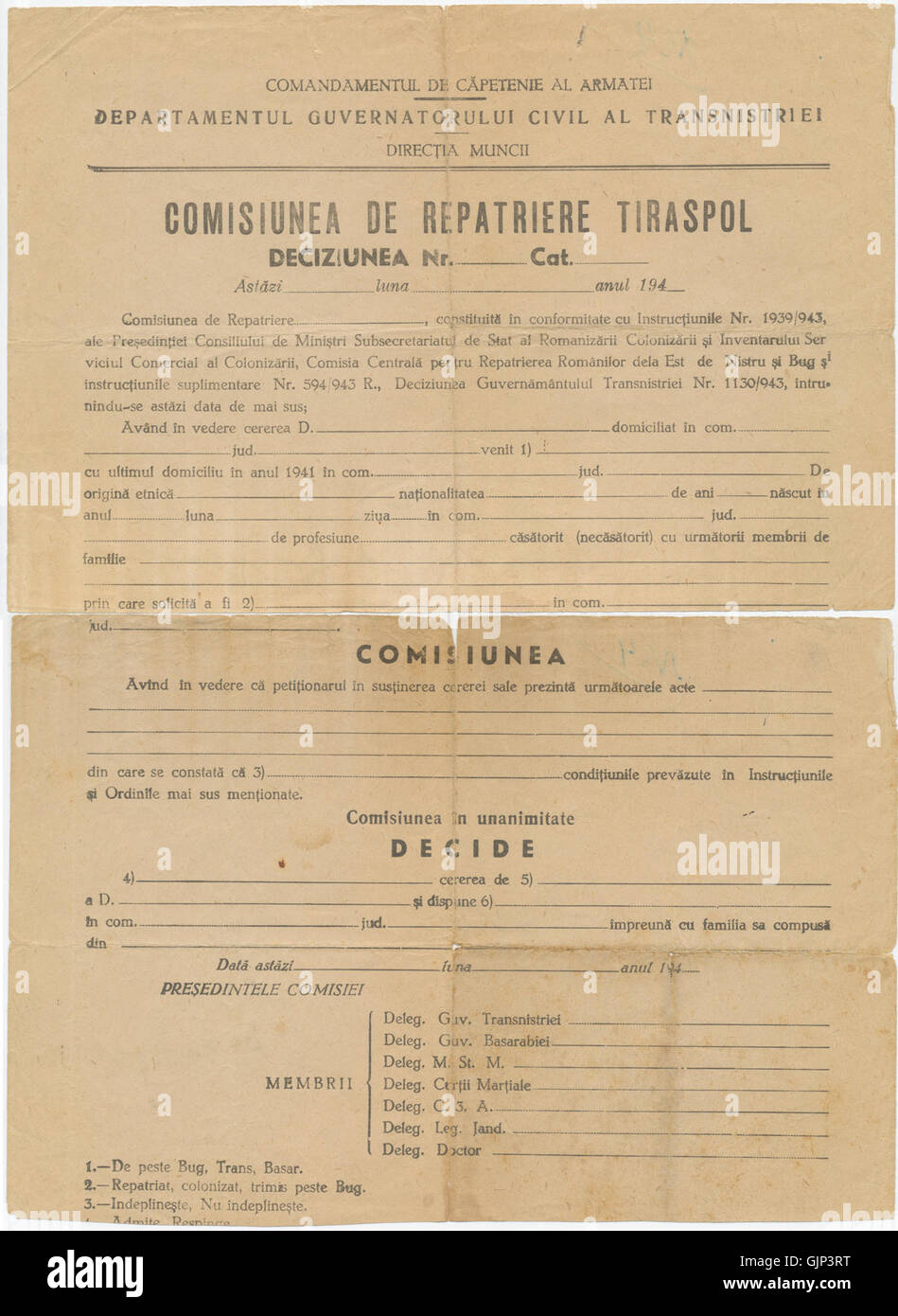 This title in Cyrillic script appears to be a Russian text that likely refers to a cultural or ...