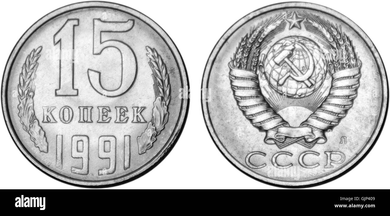 English entry Black and White Stock Photos & Images - Alamy