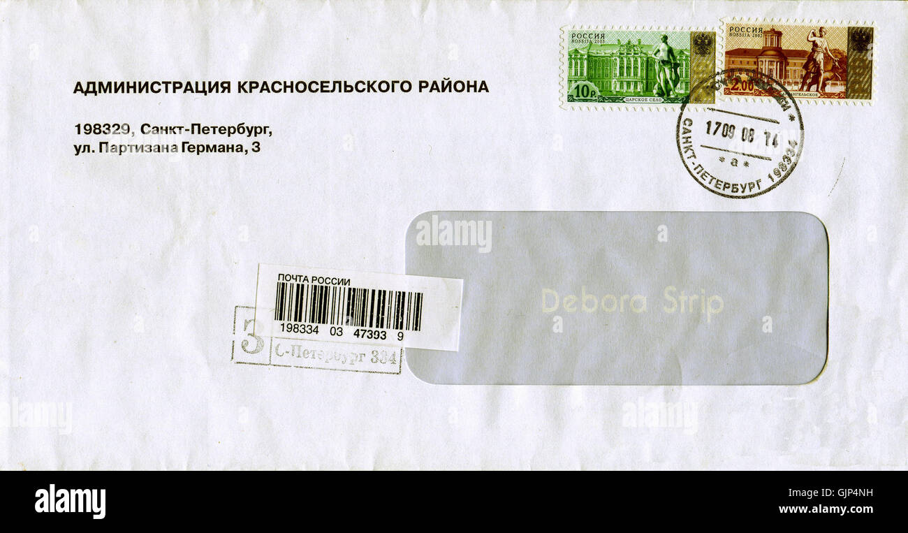 This image from the 1910 Demidov Atlas presents sketches by Orbeli ...