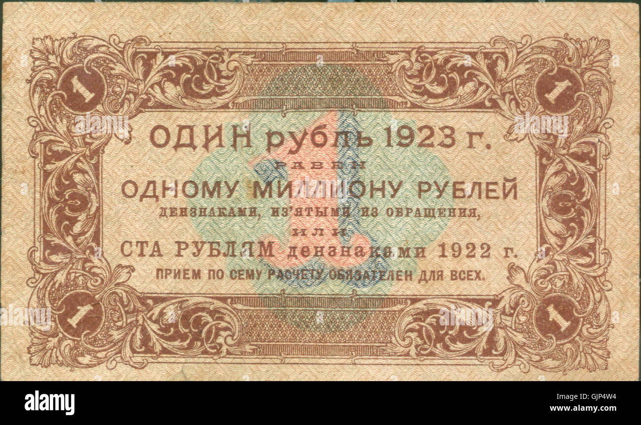 Emblem soviet union ussr hi-res stock photography and images - Alamy