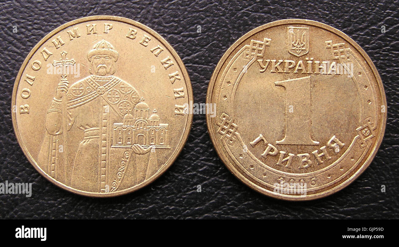 This coin features the design of the 1 Grivna, a Ukrainian currency ...