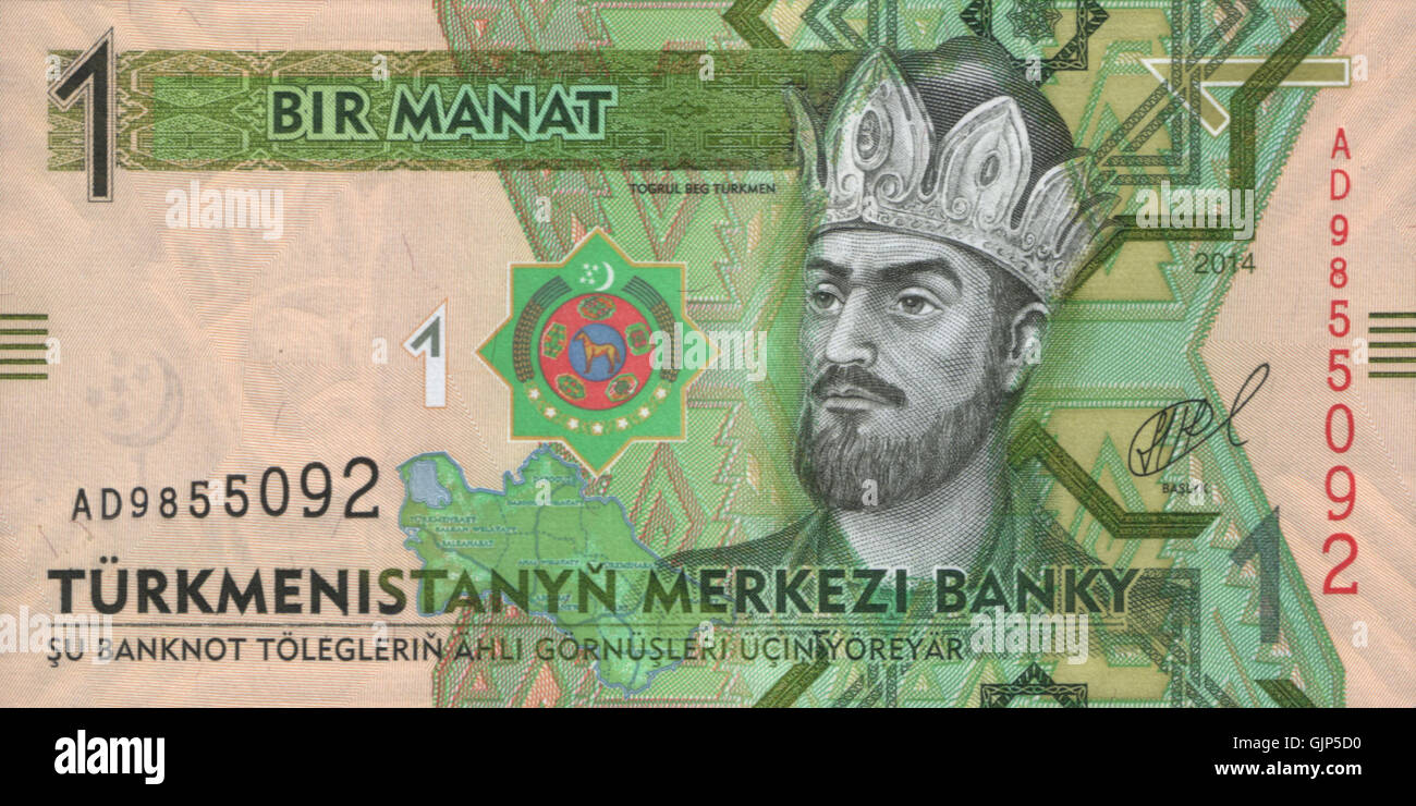 1 manat hi-res stock photography and images - Alamy