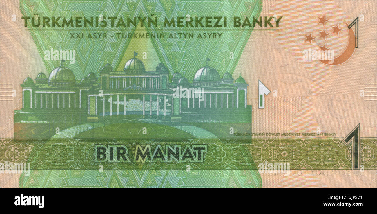 1 manat hi-res stock photography and images - Alamy