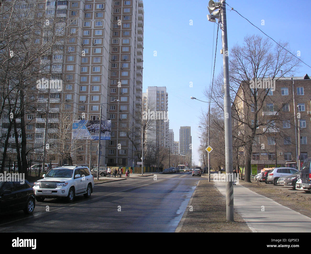 Ostankinskaya is an area in Moscow, known for the famous Ostankino ...