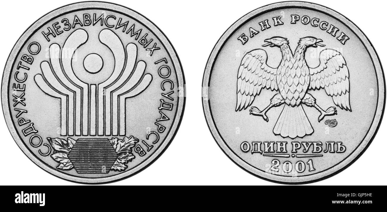 Russian ruble banknote transition hi-res stock photography and images ...