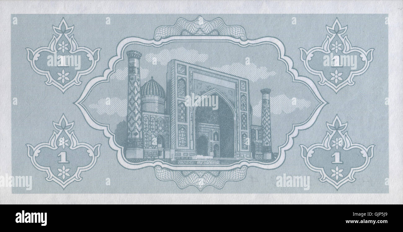 1 som hi-res stock photography and images - Alamy