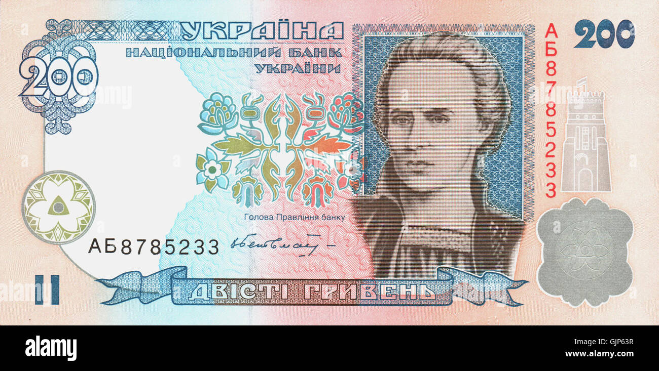 The 2000 series 200 hryvnia banknote from Ukraine features prominent ...