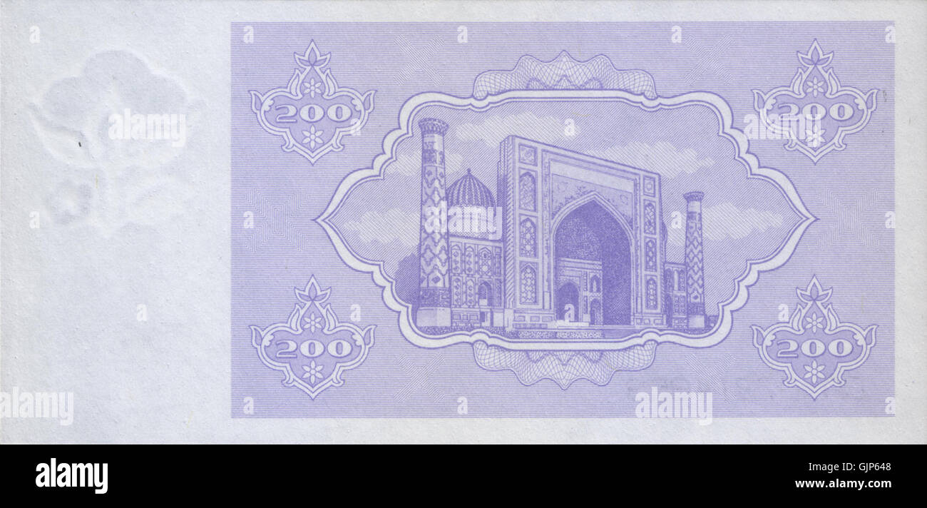 The 200 som banknote from Uzbekistan, issued in 1992, is a historical ...