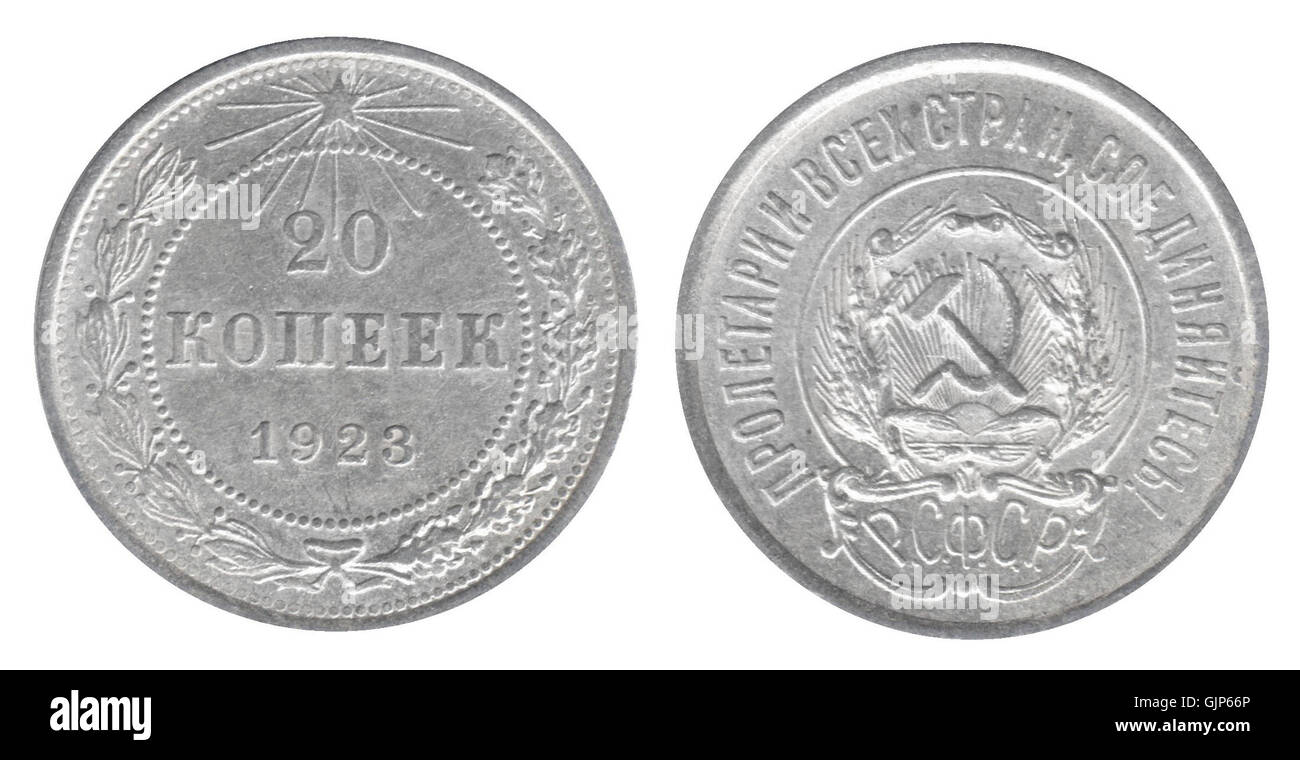 Eastern script Cut Out Stock Images & Pictures - Alamy