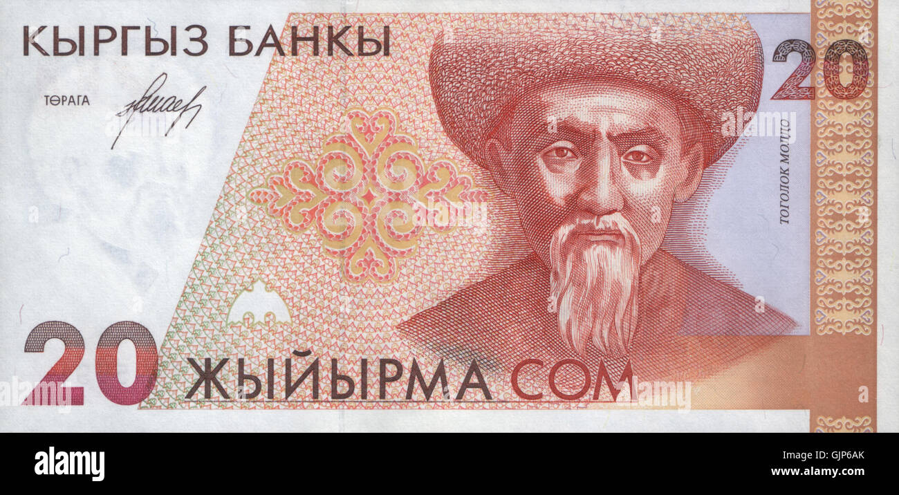 20 som hi-res stock photography and images - Alamy