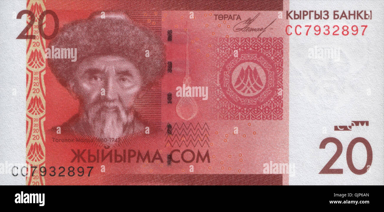 This image captures the 20 som 2009 ob, a specific object or event from ...