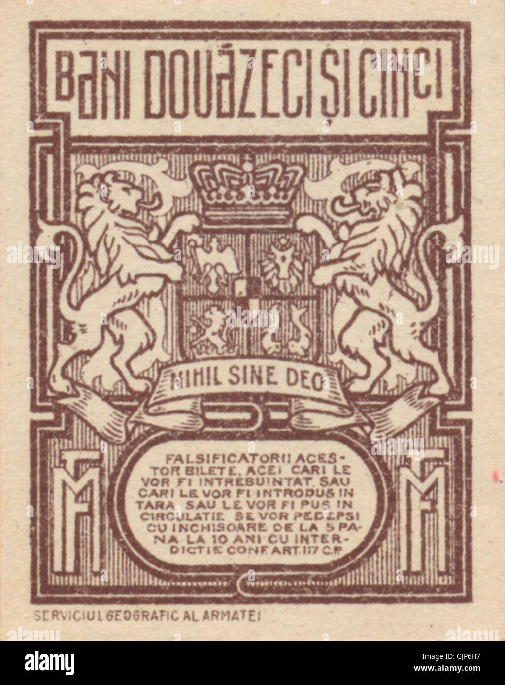 A detailed image of the reverse side of the 25 bani coin from 1917 ...