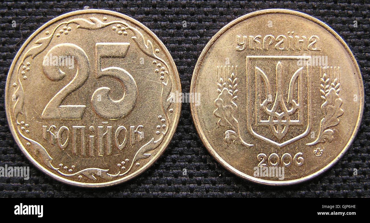 The 25 kopeek coin from Ukraine, issued during the Soviet era, features ...