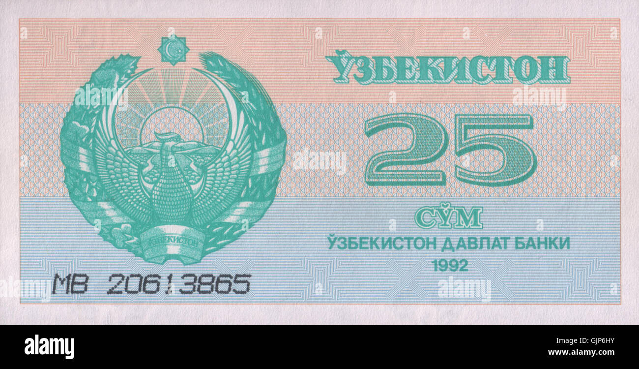 This 1992 coin from Uzbekistan features the denomination '25 som' and ...