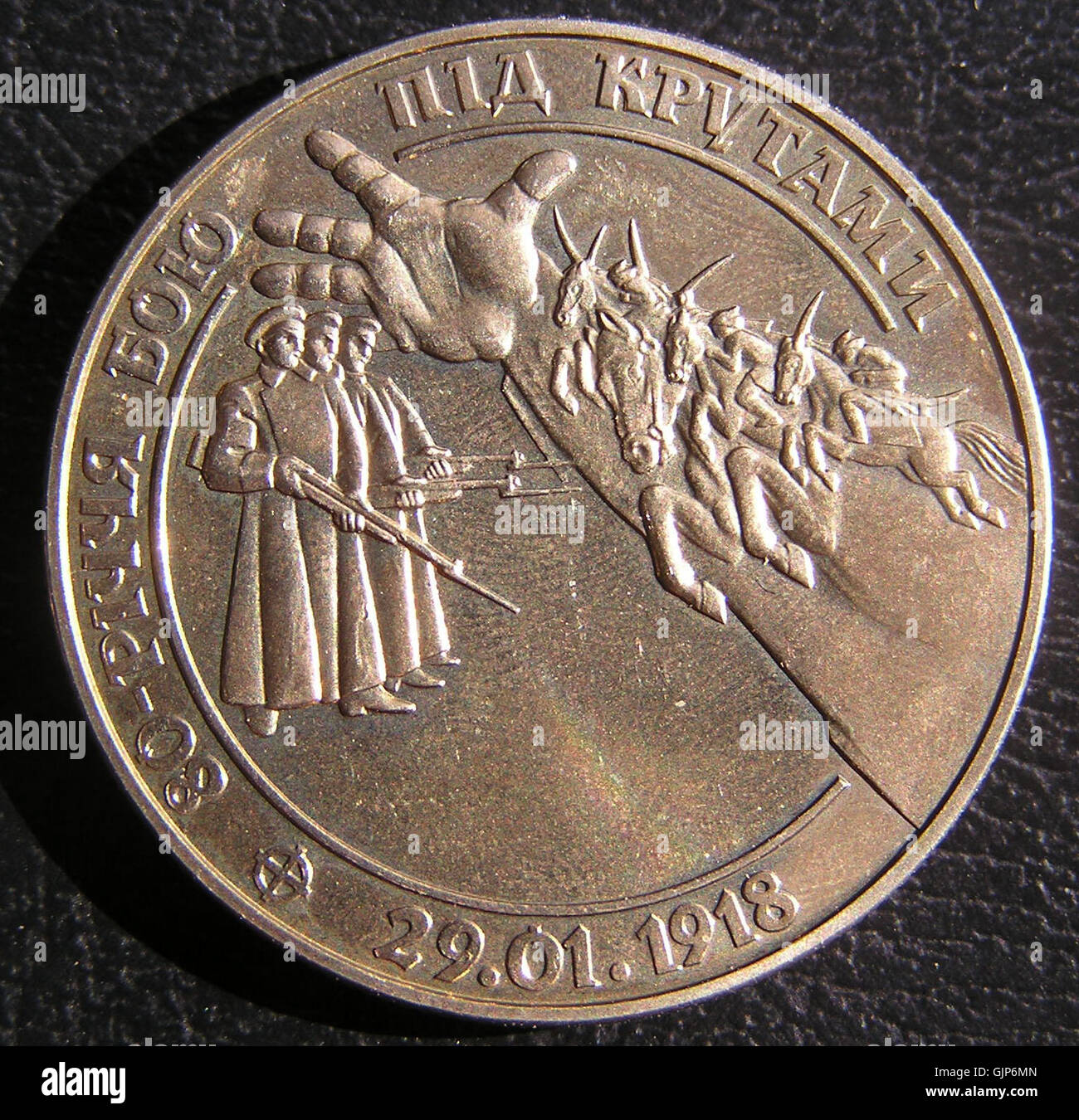This piece represents a work in the tradition of Eastern European ...
