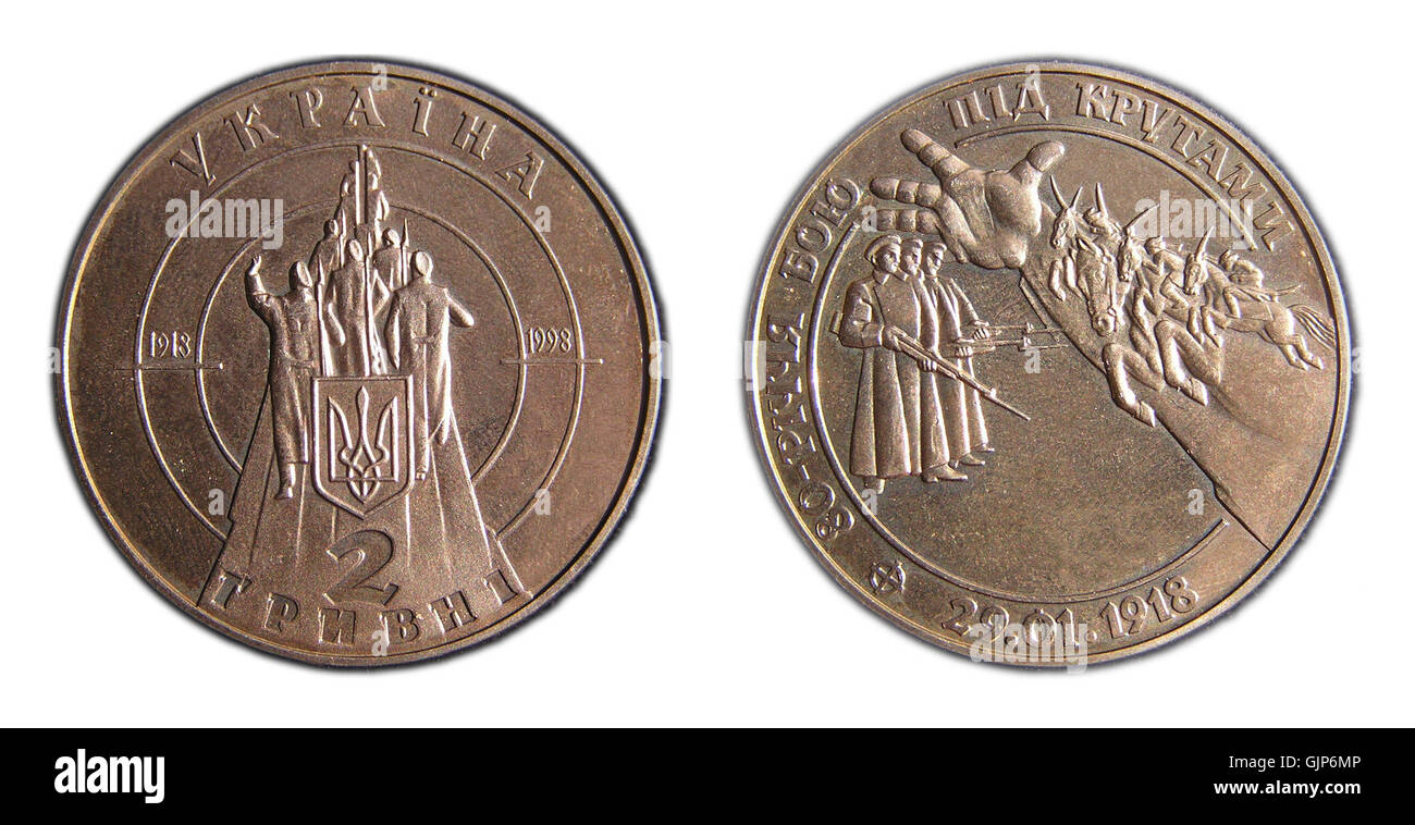 Significant scene Cut Out Stock Images & Pictures - Alamy