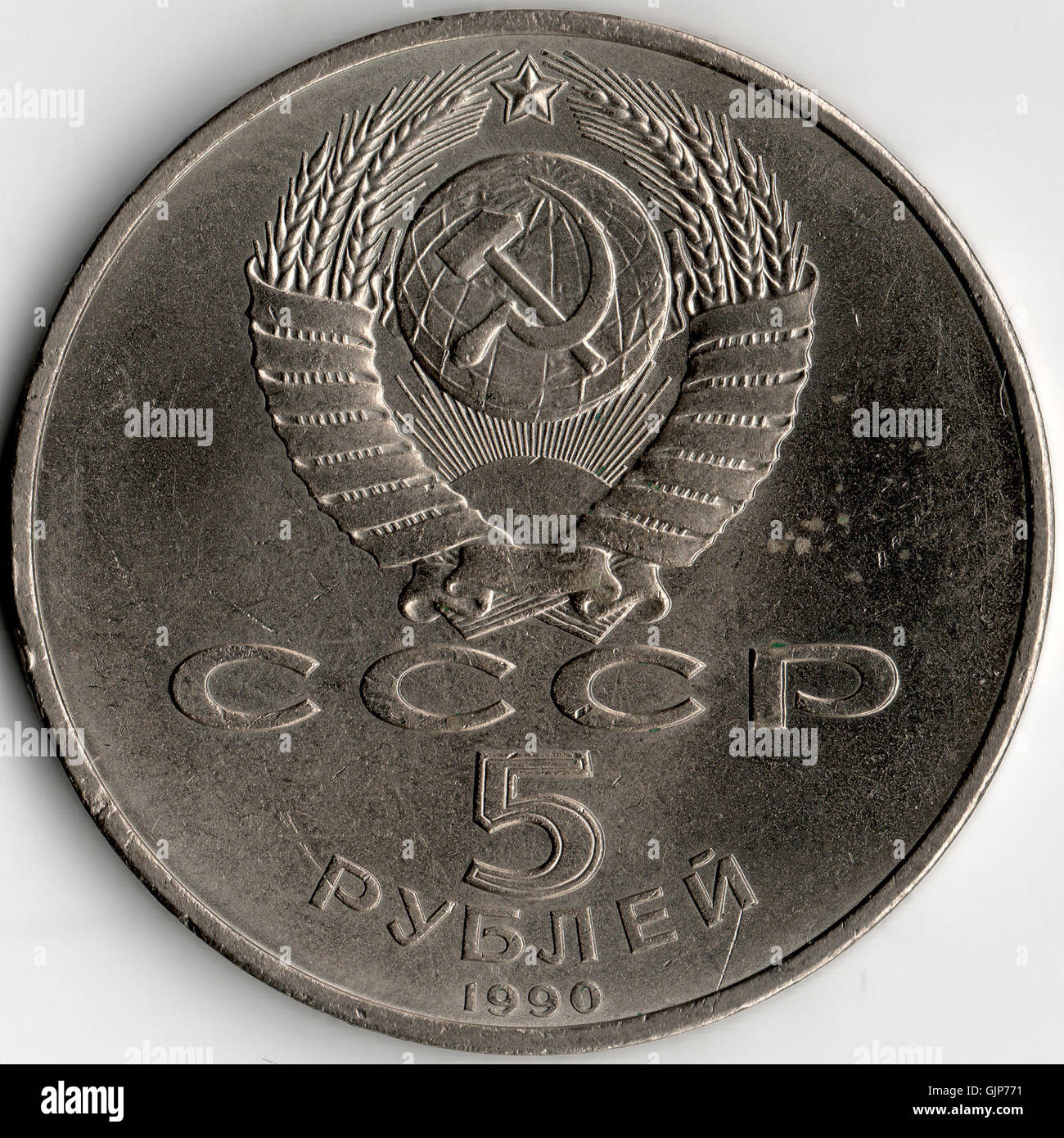 The artwork titled 'Avers' is a representation of a complex abstract ...