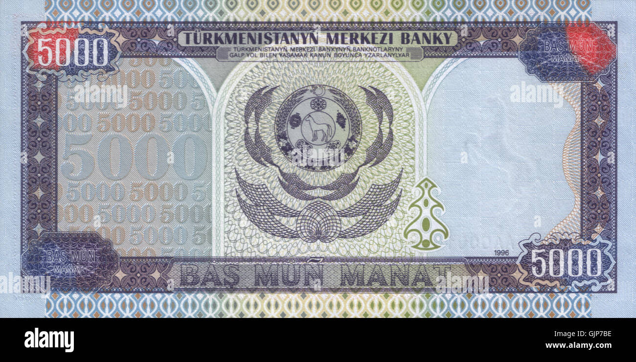 Turkmenistan Manat High Resolution Stock Photography and Images - Alamy