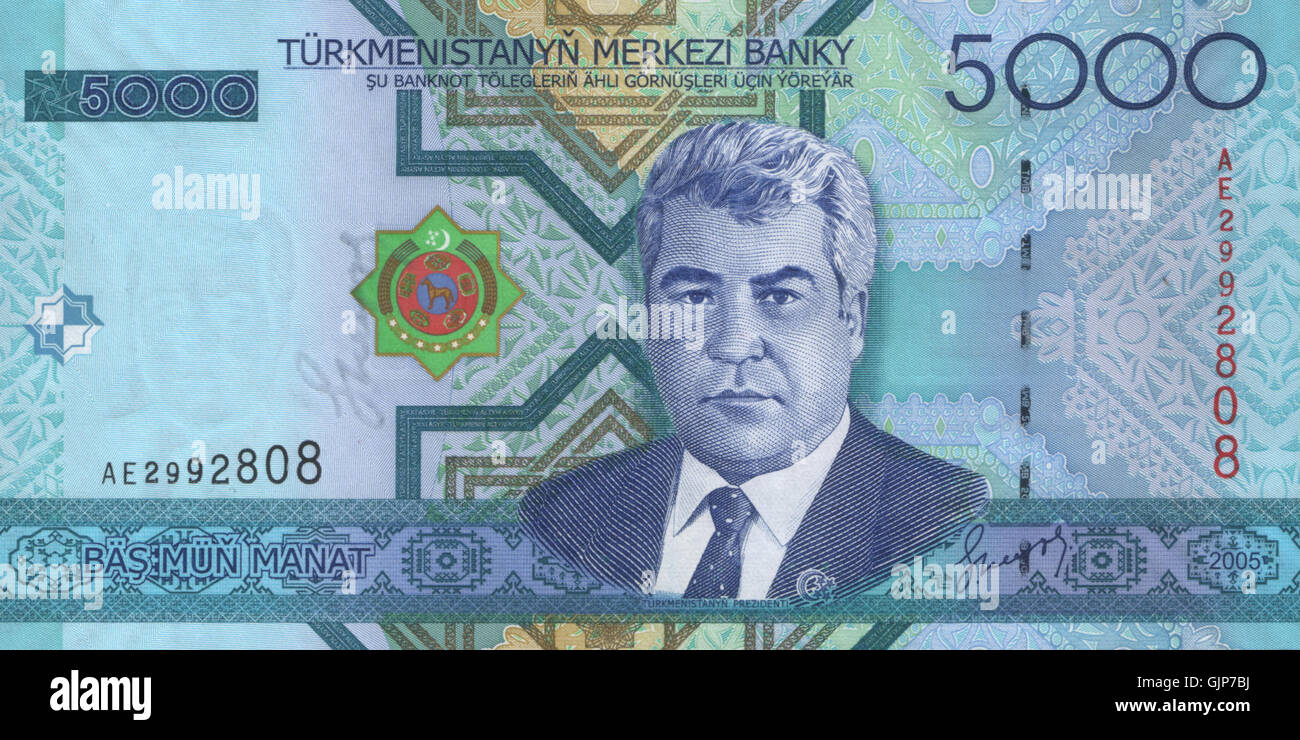 2005 a hi-res stock photography and images - Alamy