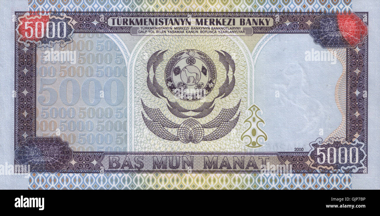 An image of a 5000 manat coin from Turkmenistan, dating back to the ...