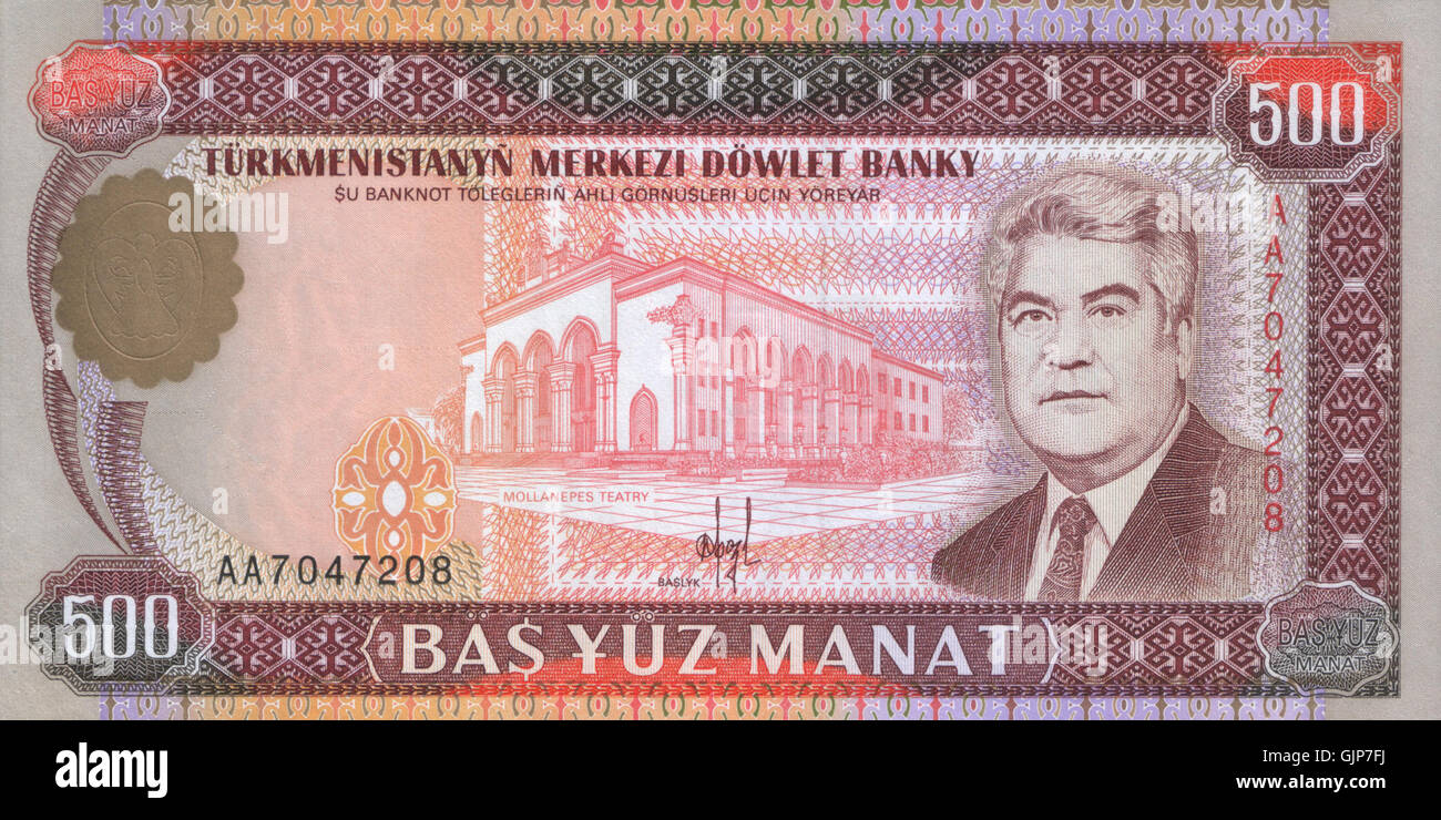 The 500 manat banknote from Turkmenistan, issued in 1993, showcases the ...