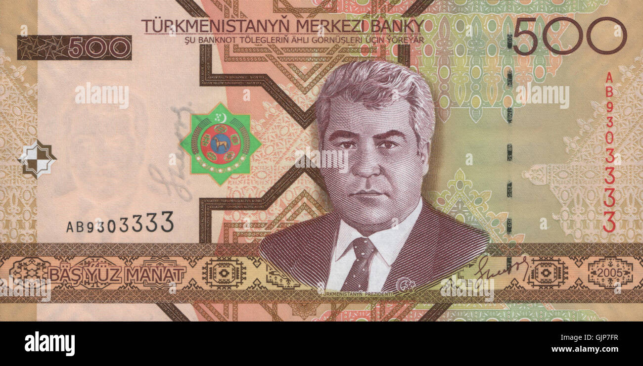 This image shows a 500 manat banknote from Turkmenistan, issued in 2005 ...