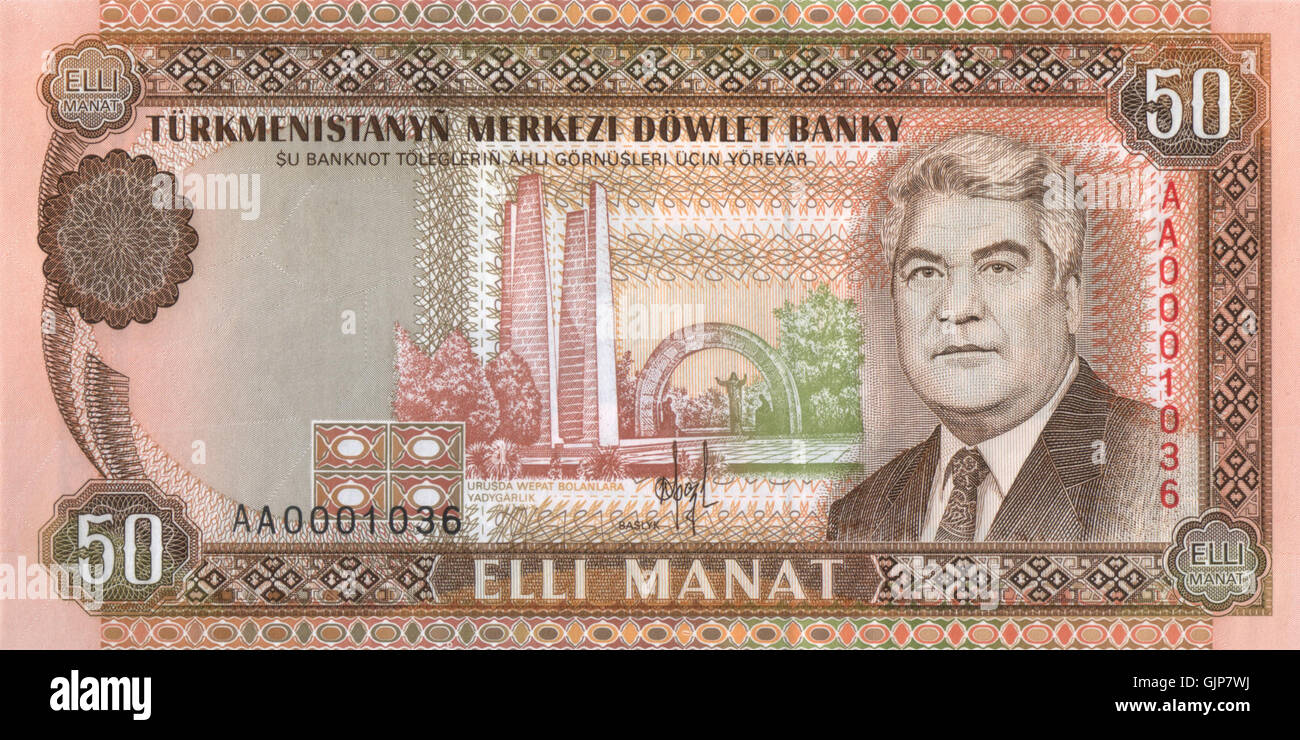 This 50 manat coin from Turkmenistan, minted in 1993, features national ...