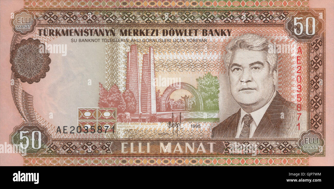 50 manat hi-res stock photography and images - Alamy