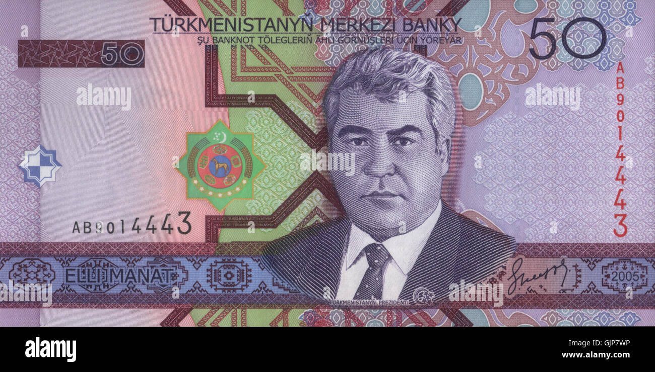 50 manat hi-res stock photography and images - Alamy