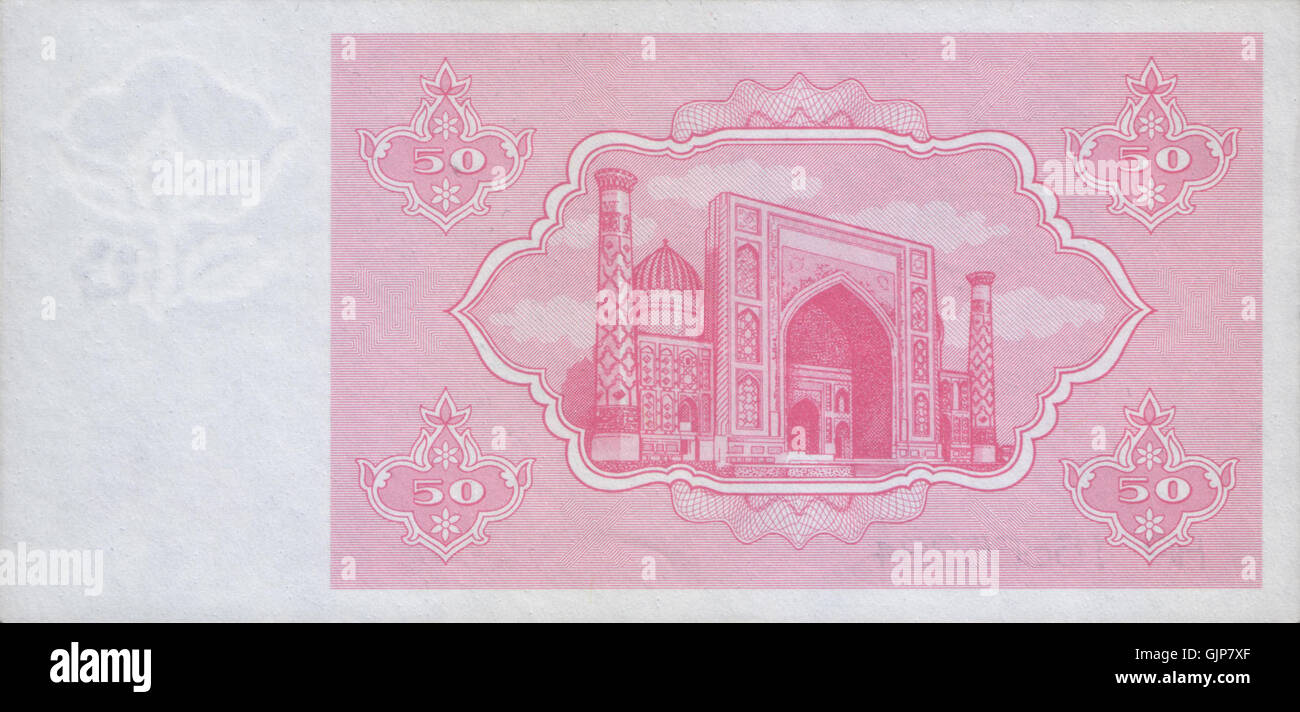 This 1992 banknote from Uzbekistan features the denomination of 50 som ...