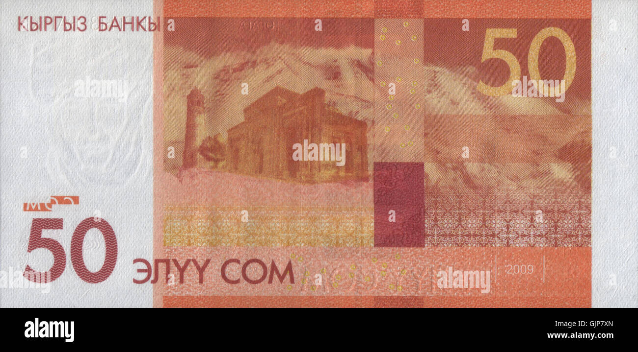 50 note hi-res stock photography and images - Alamy