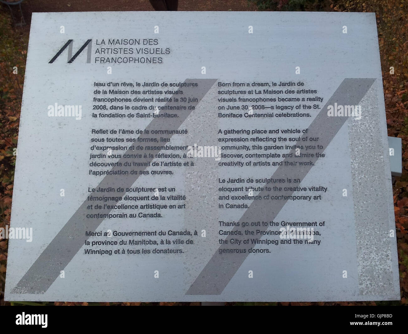 This image shows the signage of 'La Maison des Artistes Visuels ...