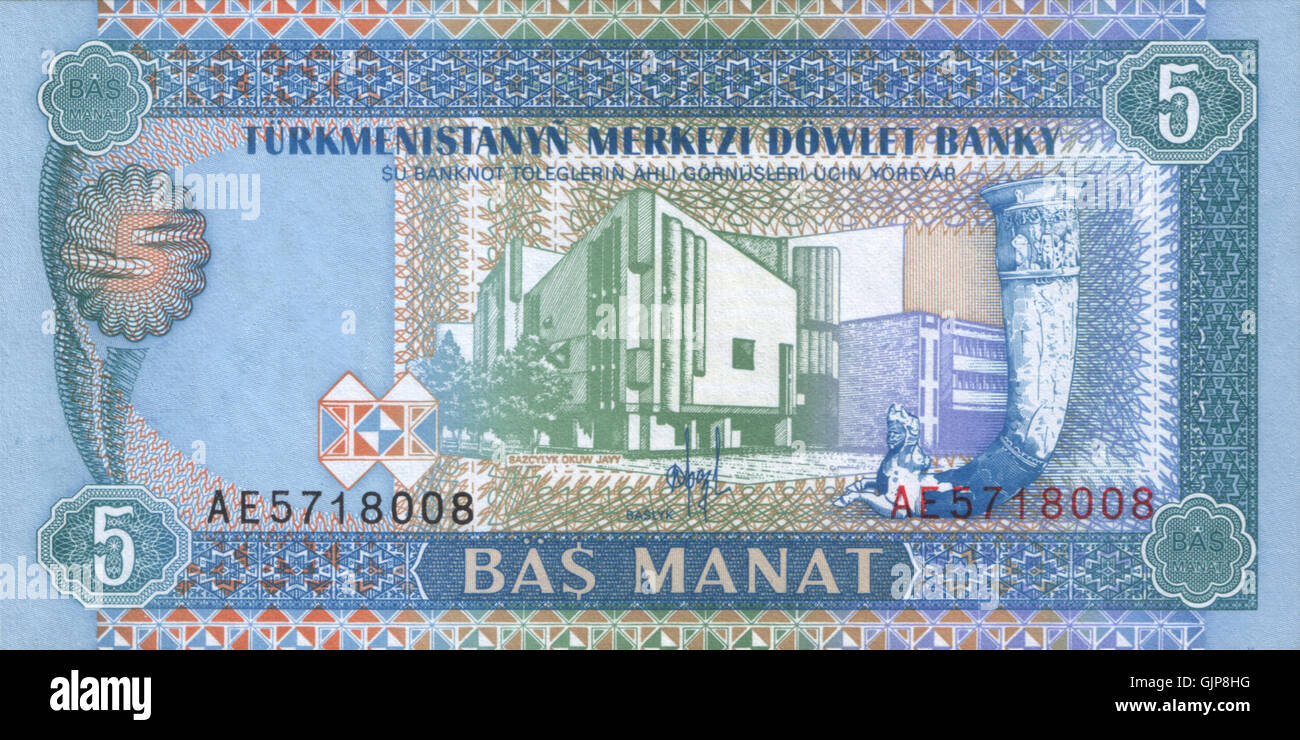 5 manat hi-res stock photography and images - Alamy