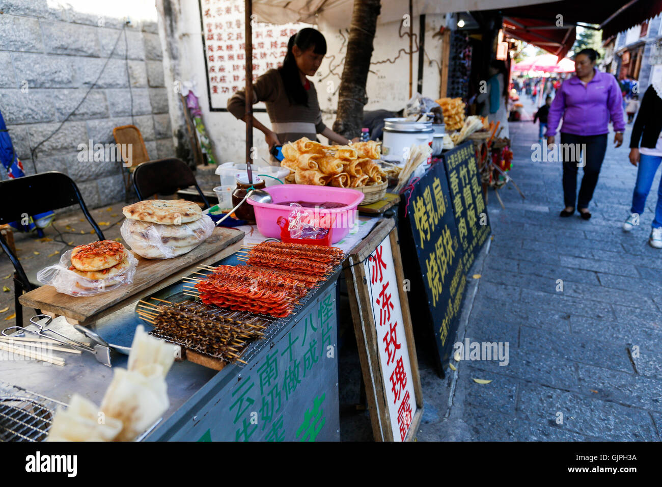 Snacks stall china hi-res stock photography and images - Alamy