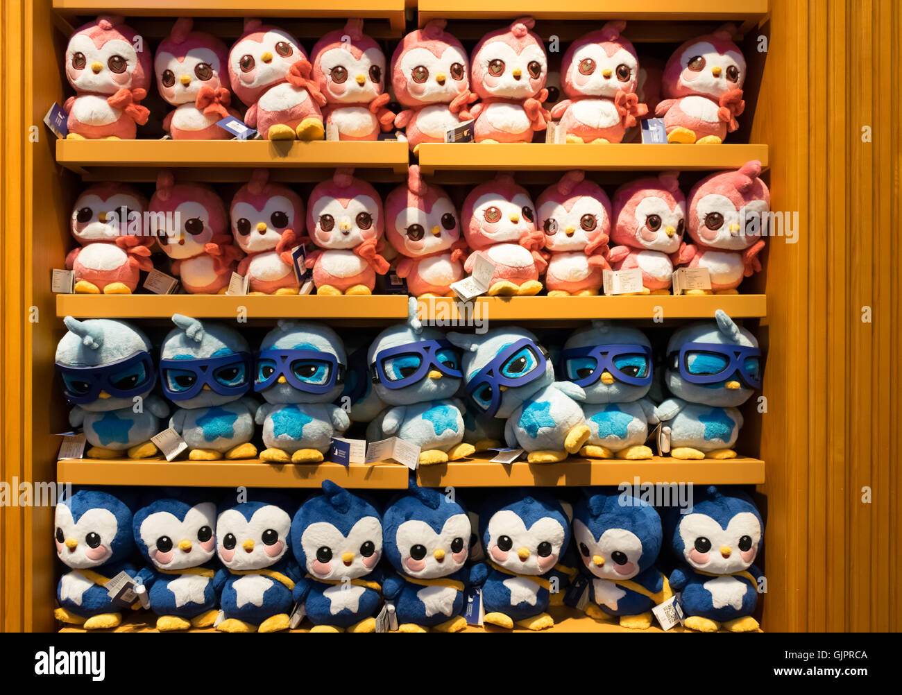 Stuffed dolls hi-res stock photography and images - Alamy