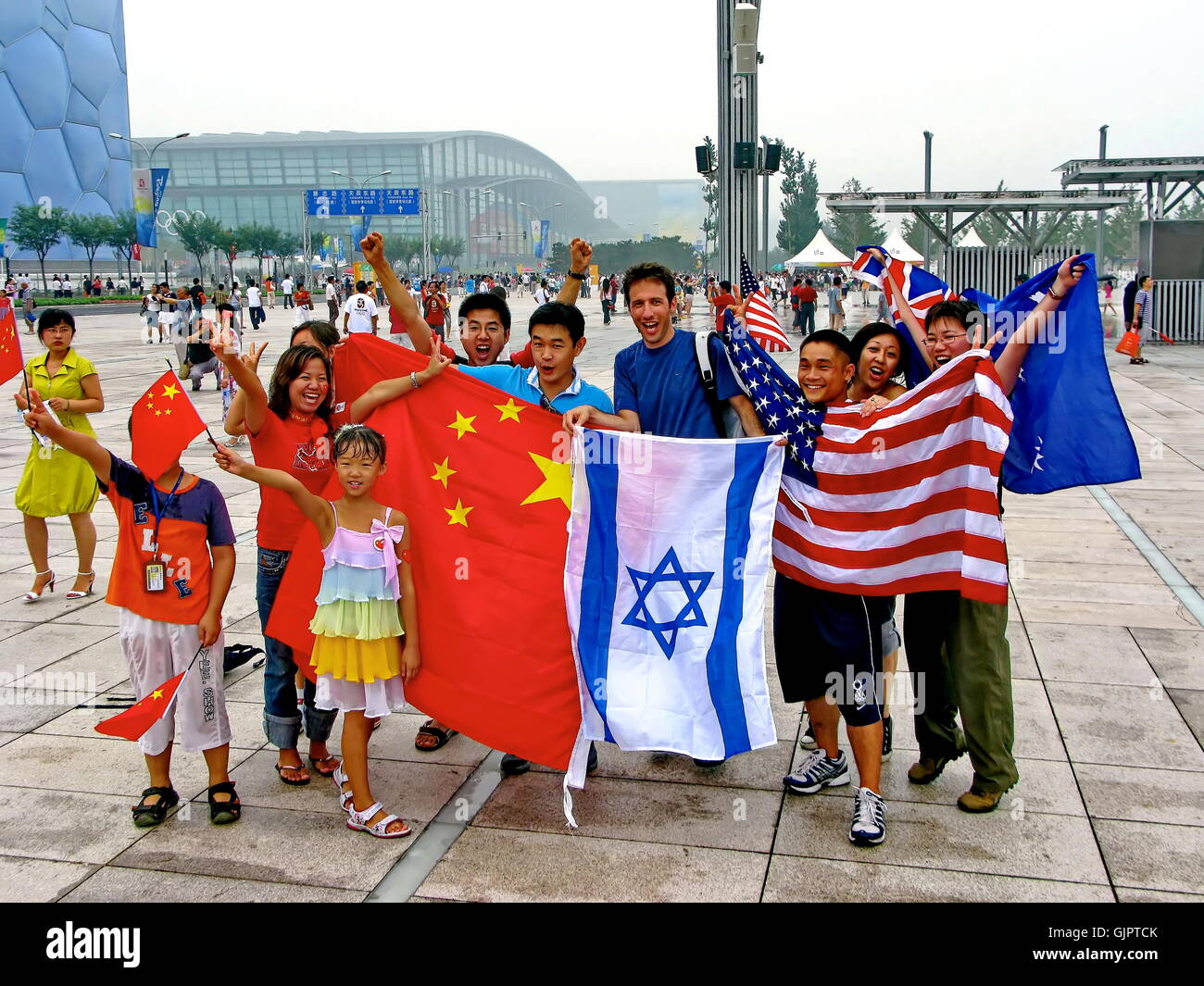 Counties of asia hi-res stock photography and images - Alamy