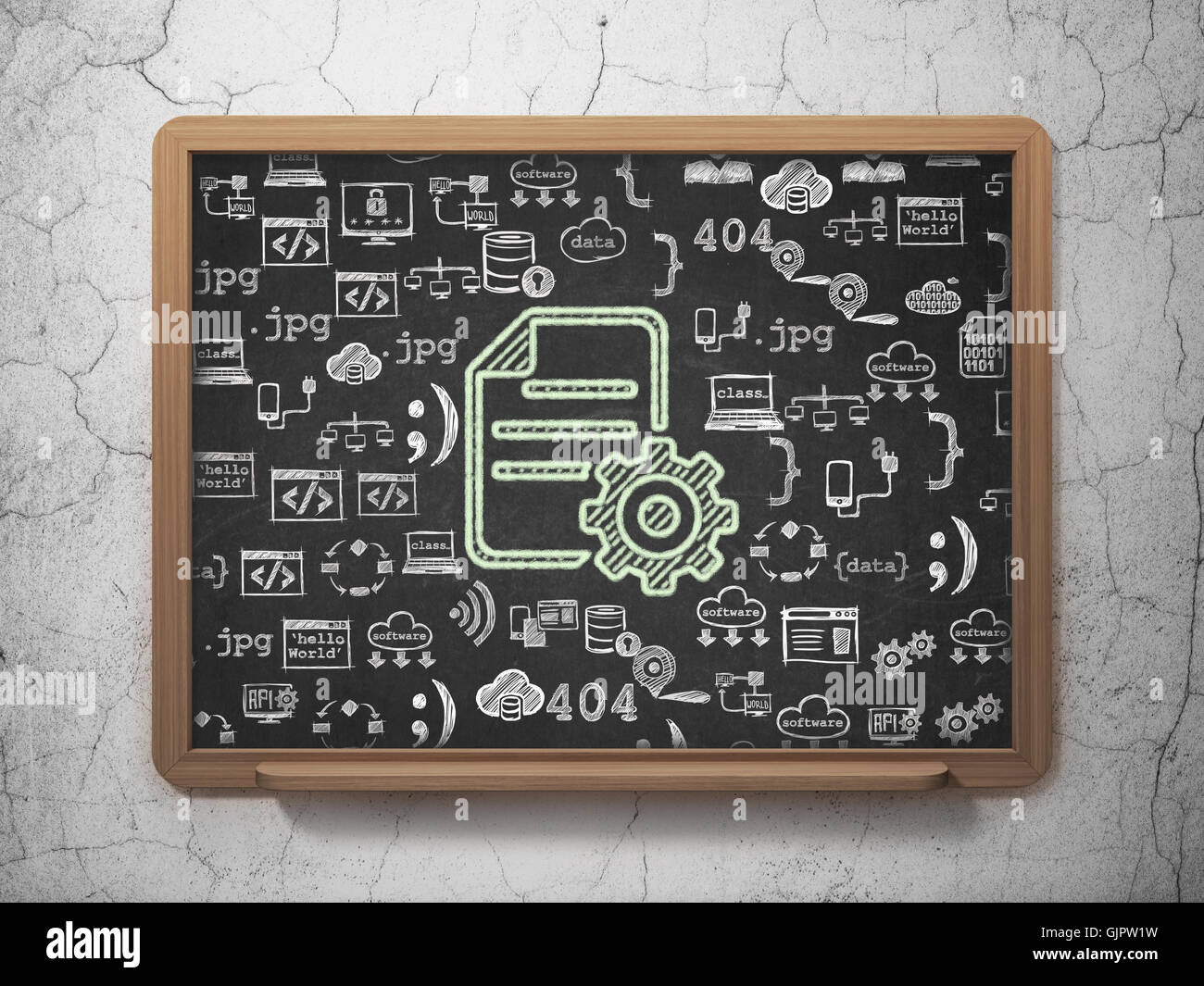Software concept: Gear on School board background Stock Photo - Alamy