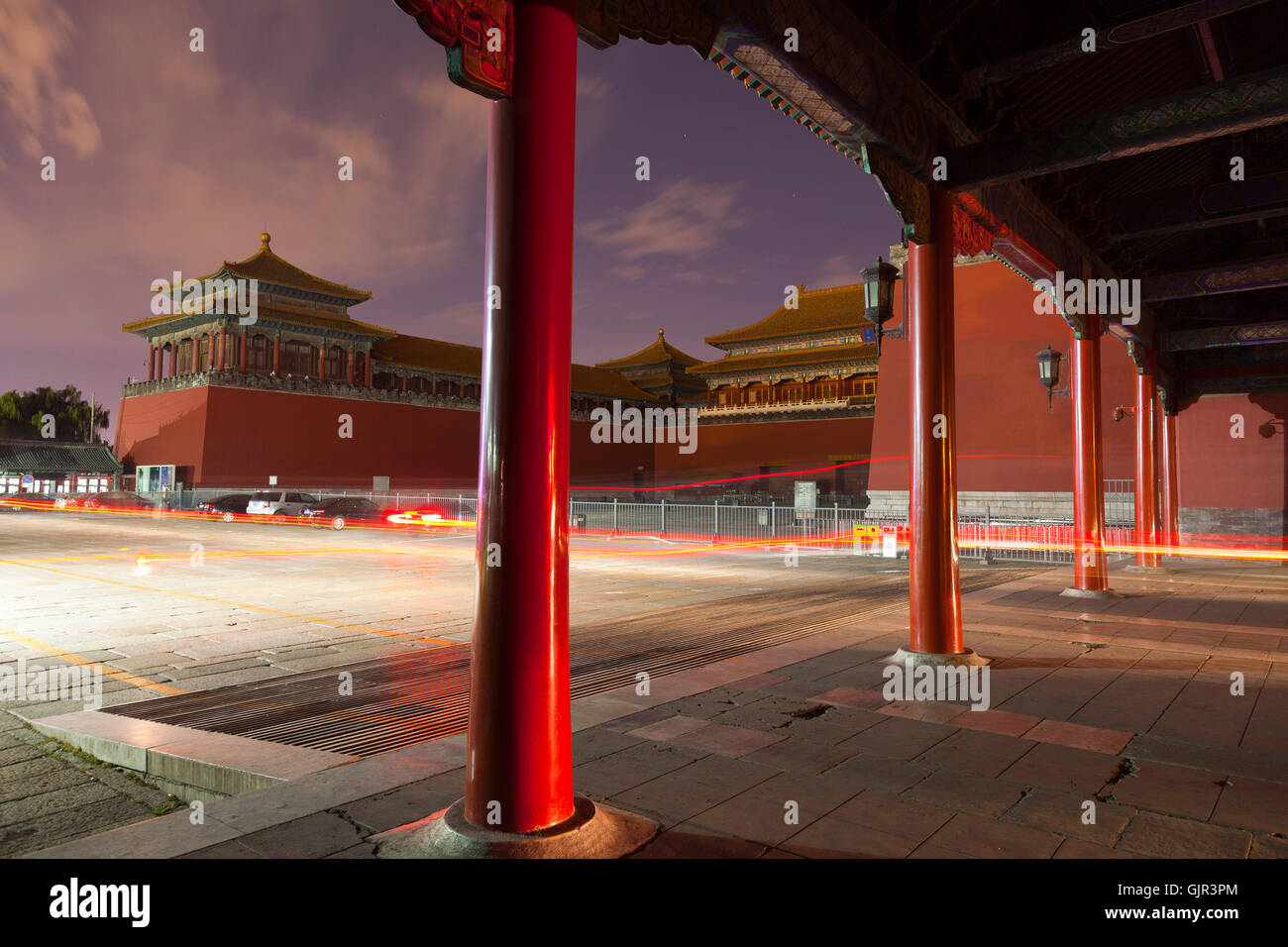 Forbidden City Meridian Gate Stock Photo - Alamy