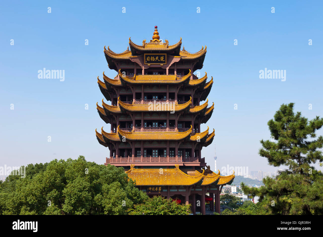 Yellow Crane Tower Stock Photo - Alamy