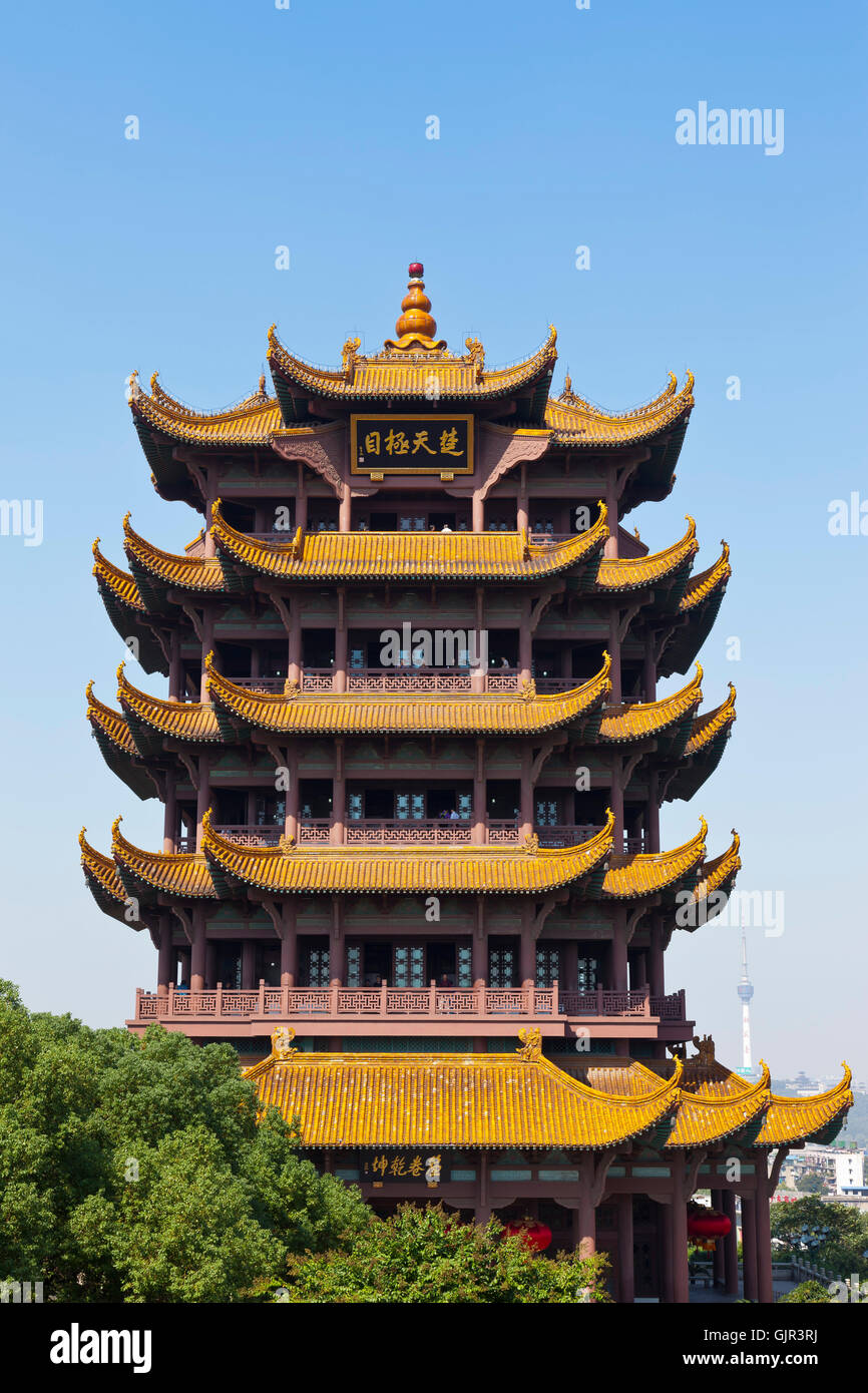 Yellow Crane Tower Stock Photo - Alamy