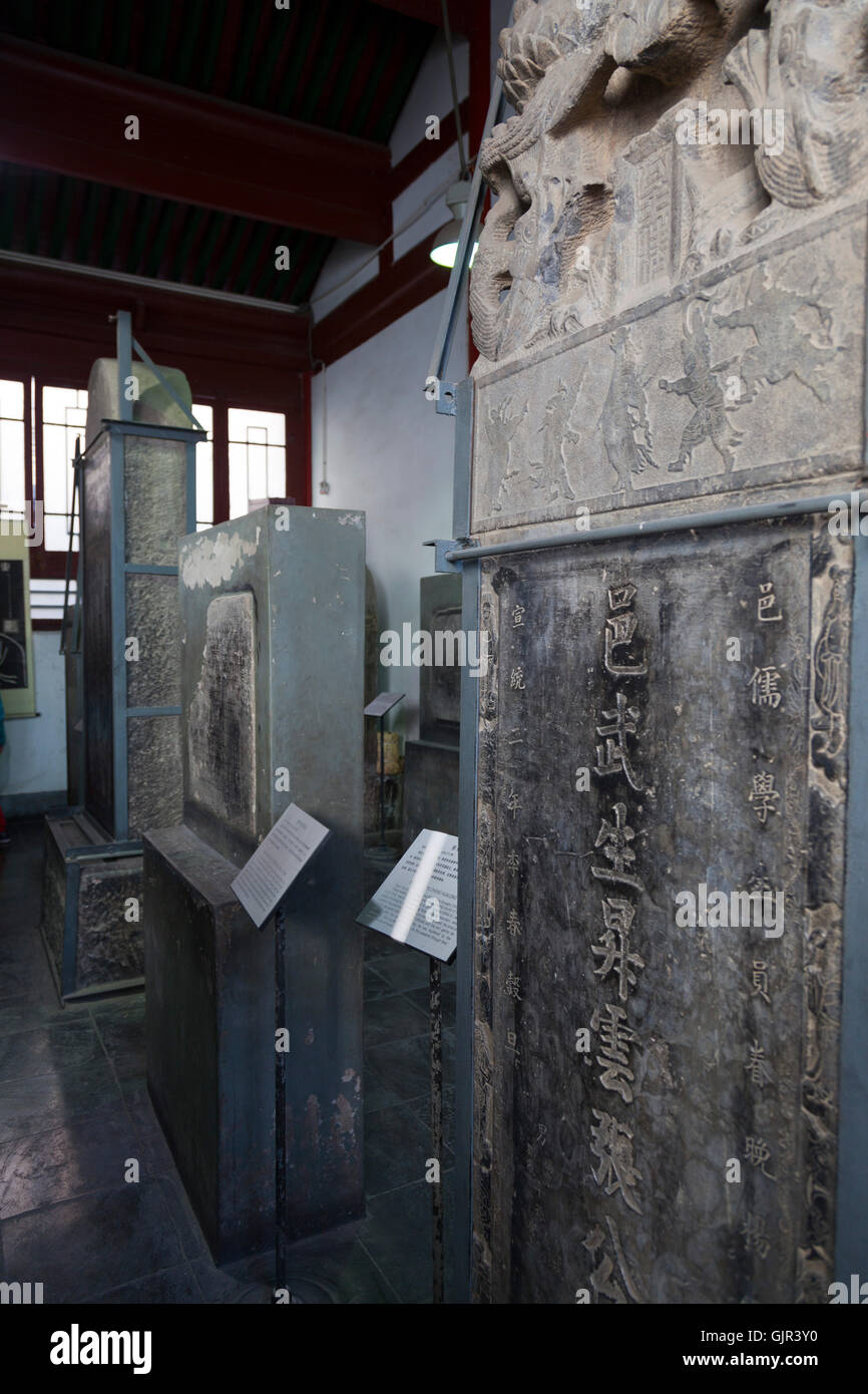 Xi'an Beilin Museum Stock Photo - Alamy