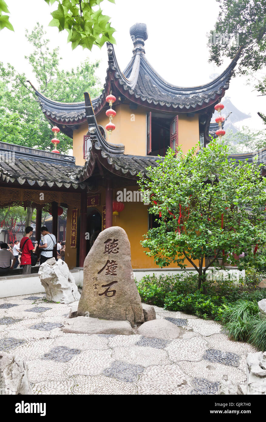 Han shan hi-res stock photography and images - Alamy