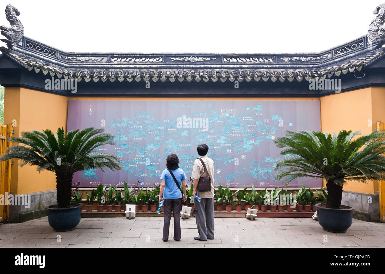 Han-Shan-Si Temple in Suzhou China Stock Photo - Alamy