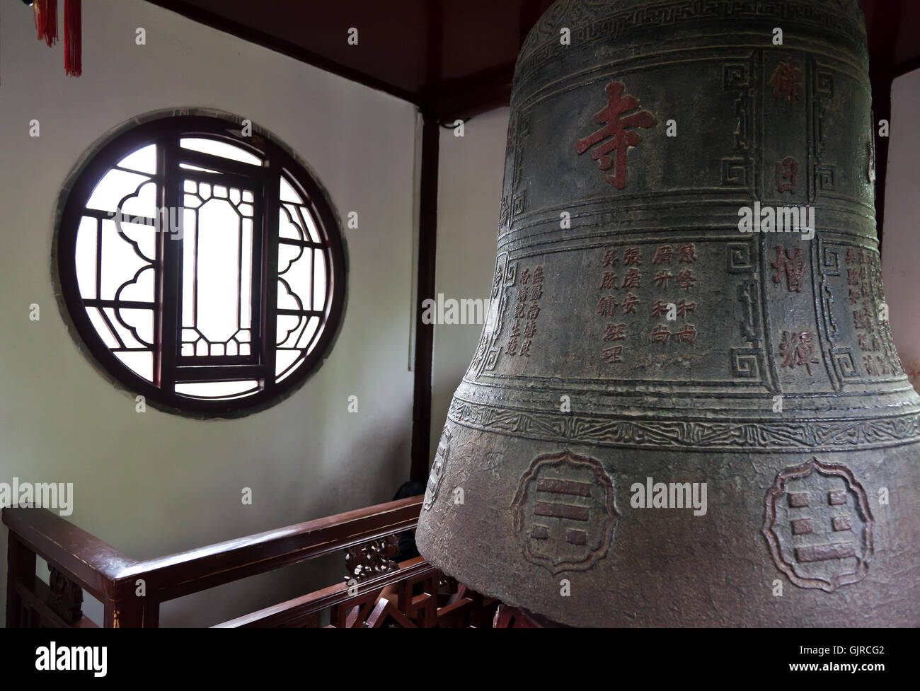 Han-Shan-Si Temple in Suzhou China Stock Photo - Alamy