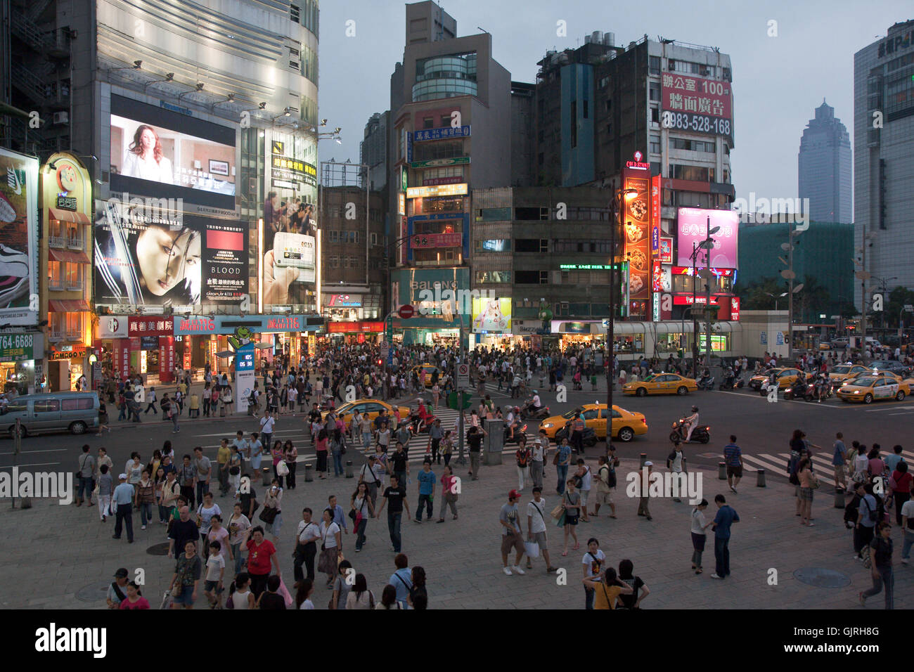 Ximending hi-res stock photography and images - Alamy
