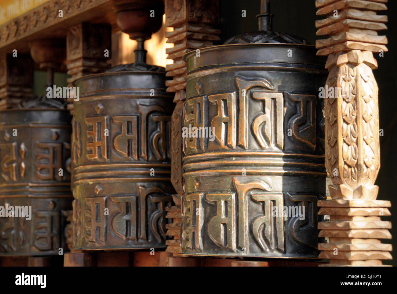 Prayer roll hi-res stock photography and images - Alamy