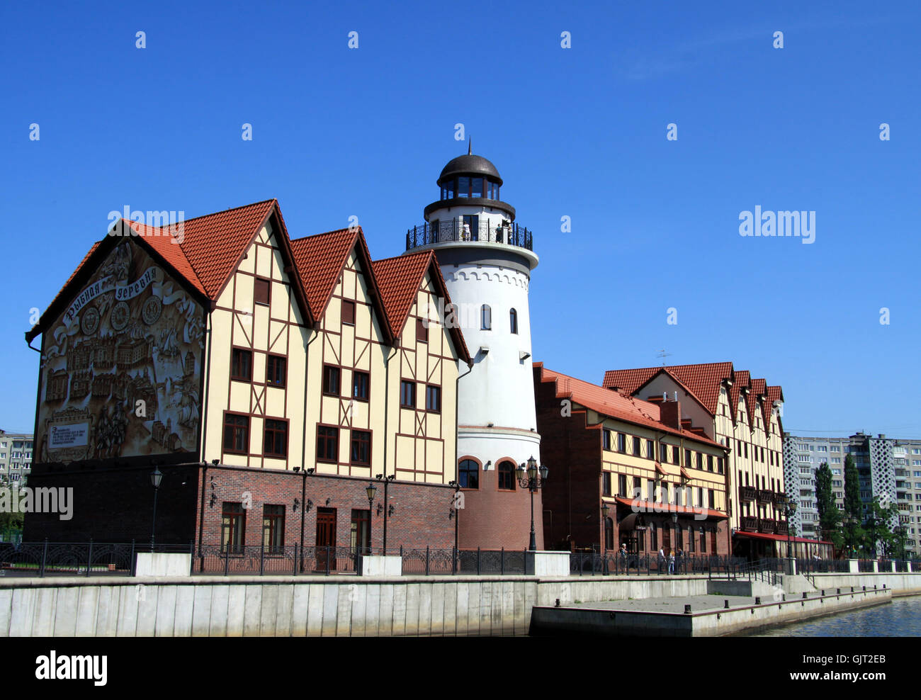 Pregel river hi-res stock photography and images - Alamy